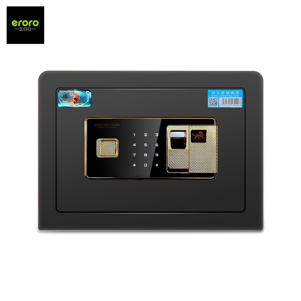 ERORO ตู้เซฟอิเล็กทรอนิกส์ 25cm แบบสแกนนิ้วมือ Safe Box | Shopee Thailand