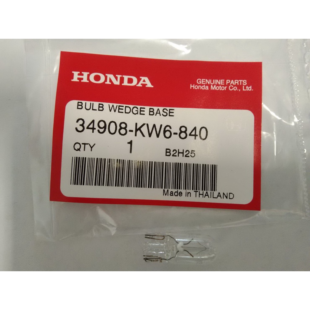 หลอดไฟไมล์ (12V 3.4W) Honda แท้ศูนย์ / 34908-KW6-840 | Shopee Thailand
