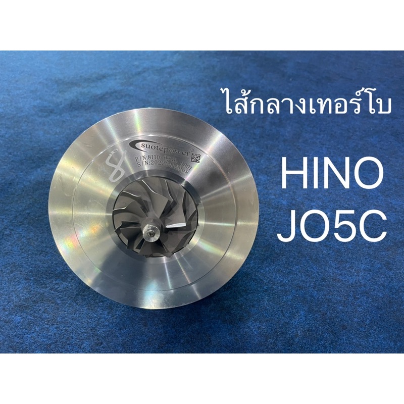 ไส้กลาง Garrett AR50 HINO JO5C น้ำมัน GT3271 (8110-0246-0001) | Shopee ...