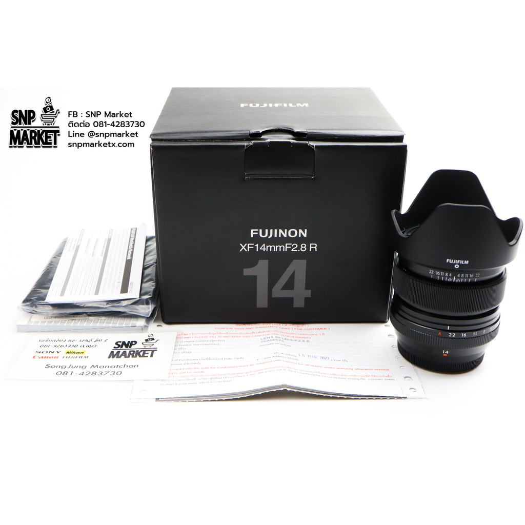 Fuji XF 14 F2.8 ประกันศูนย์ไทย 03/2022 ครบกล่อง | Shopee Thailand