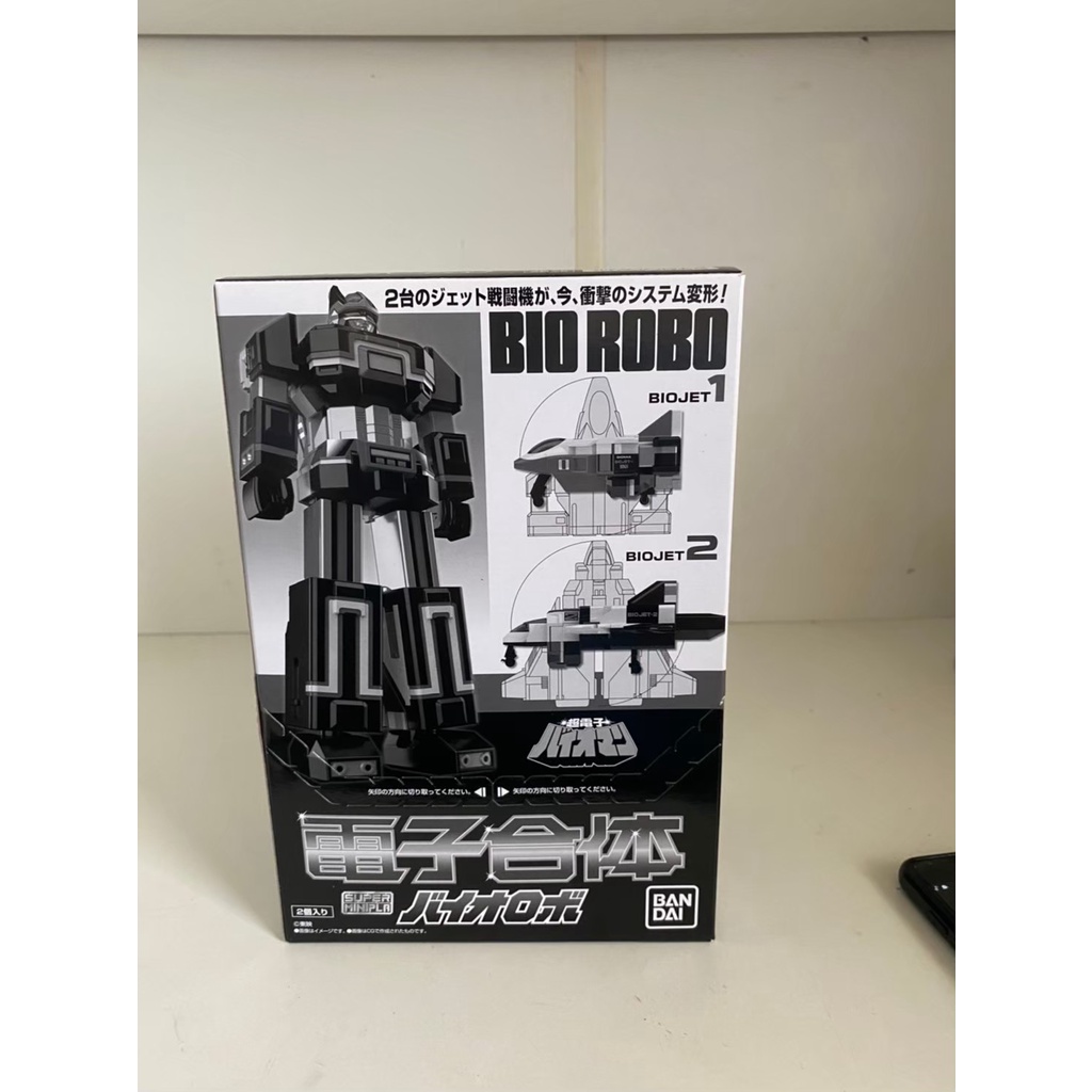SMP Superminipla ไบโอโรโบ Super minipla Bio Robo sentai Bioman & ซู ...