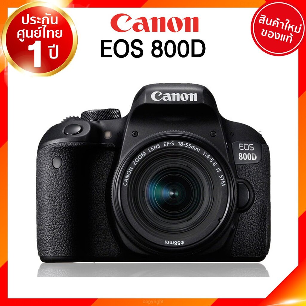 Canon EOS 800D kit 18-55 / Body Camera กล้องถ่ายรูป กล้อง แคนนอน JIA ...
