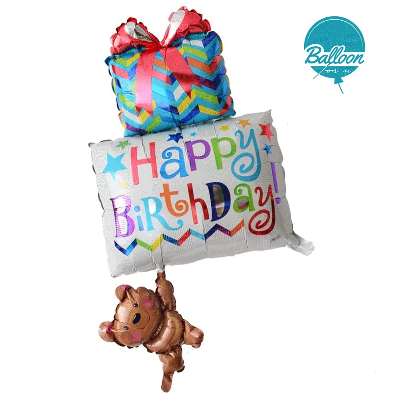 ลูกโป่งวันเกิด HBD Bear Holding Gifts ขนาด 53cm*86cm | Shopee Thailand