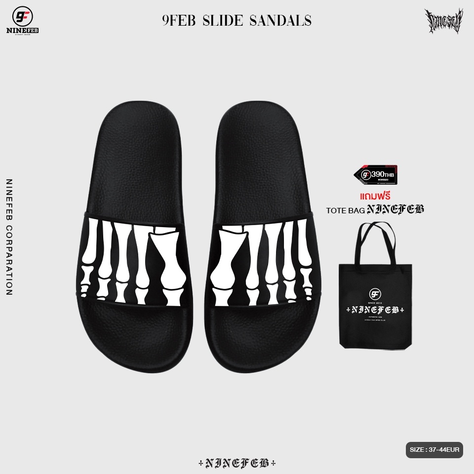 9FEB AX002 Skeleton slide sandals | Shopee Thailand