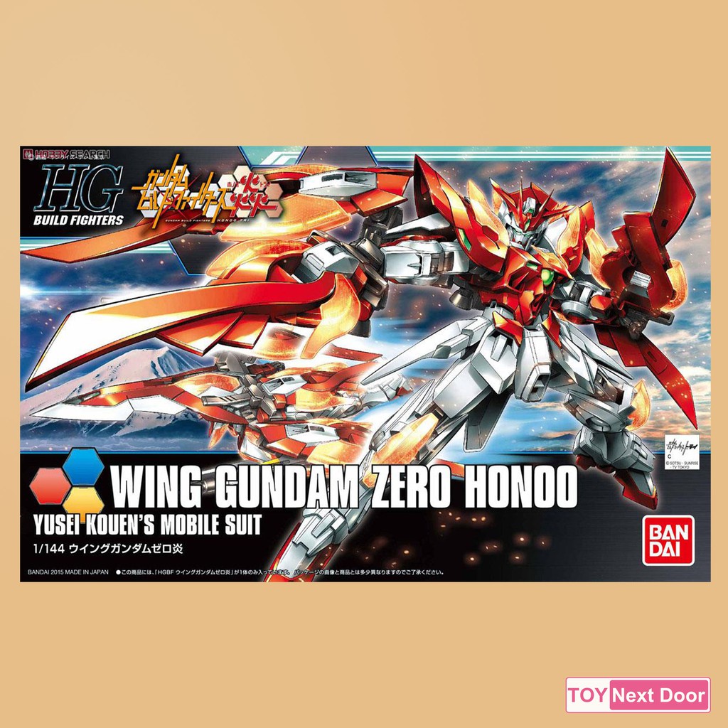 [Bandai] HG 1/144 Wing Gundam Zero Honoo | Shopee Thailand
