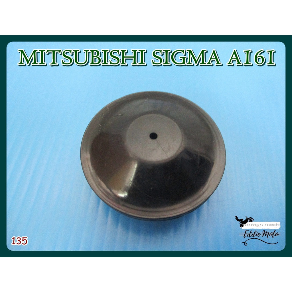 SHOCK BUSHING RUBBER Fit For MITSUBISHI SIGMA A161 (135) // ฝาปิดเบ้า ...
