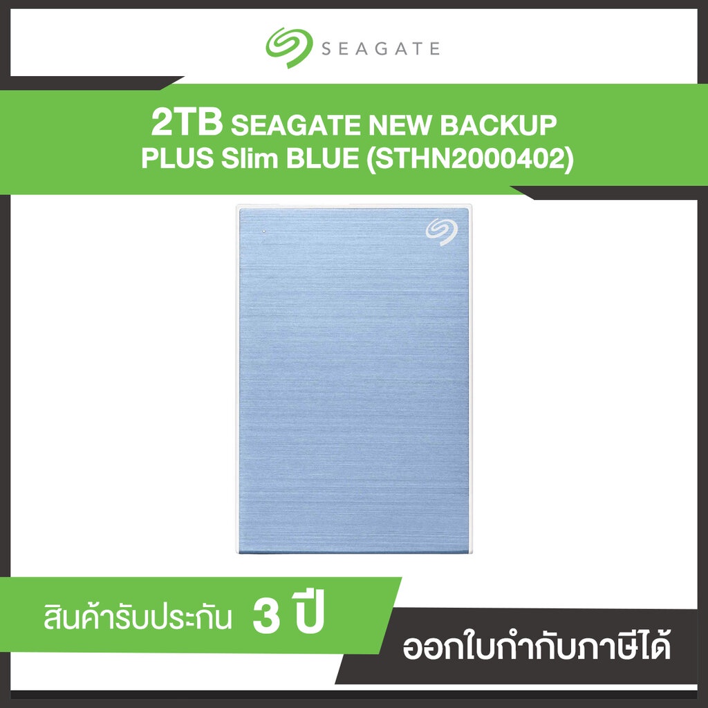 Seagate 2TB New Backup Plus Slim External Hard Drive Portable 2.5" USB3 ...