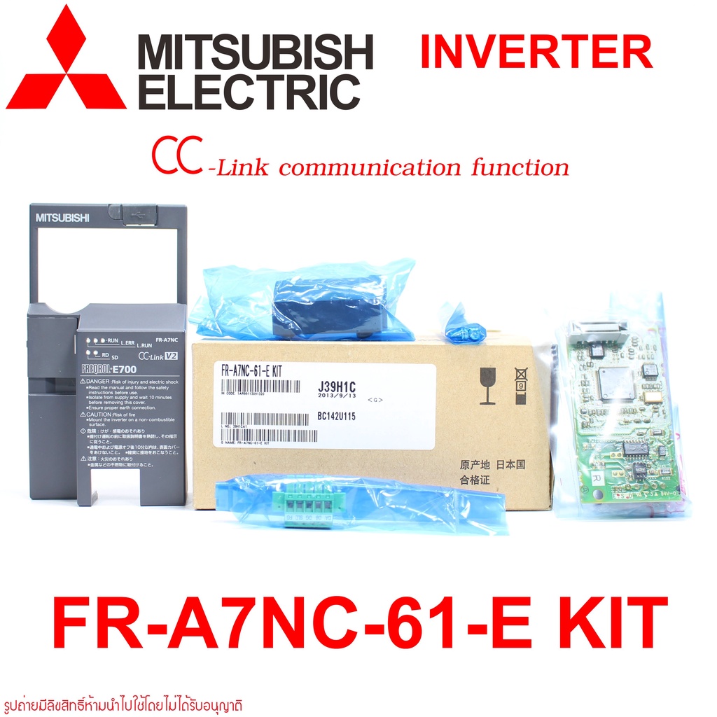 FR-A7NC-61-E MITSUBISHI FR-A7NC-61-E INVERTER FR-A7NC-61-E INVERTER CC-Link FR-A7NC-61-E CC-Link ...