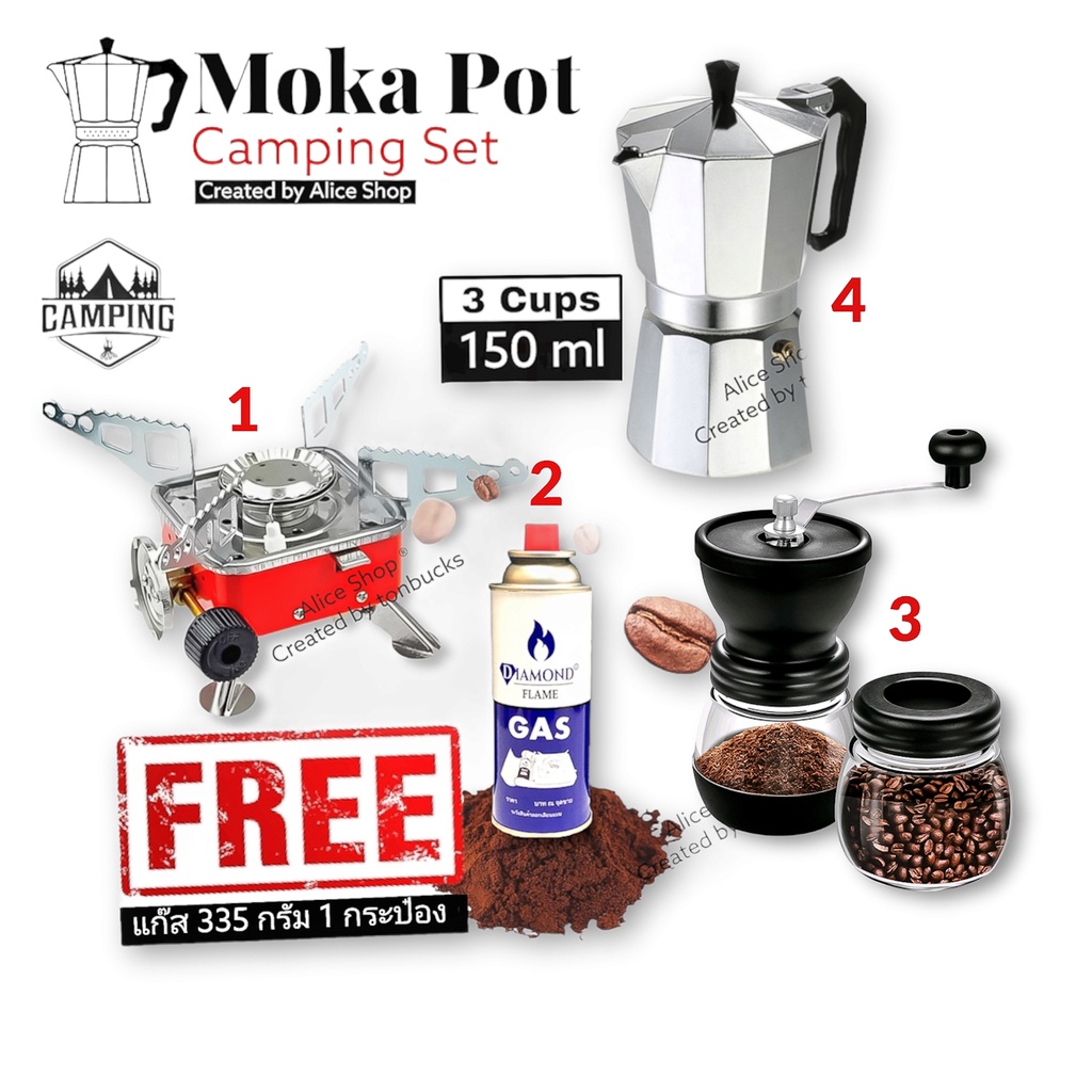 Moka Pot Camping Set ซื้อเป็นชุดคุ้มค่ากว่า [ส่งไวจากกรุงเทพฯ] | Shopee Thailand