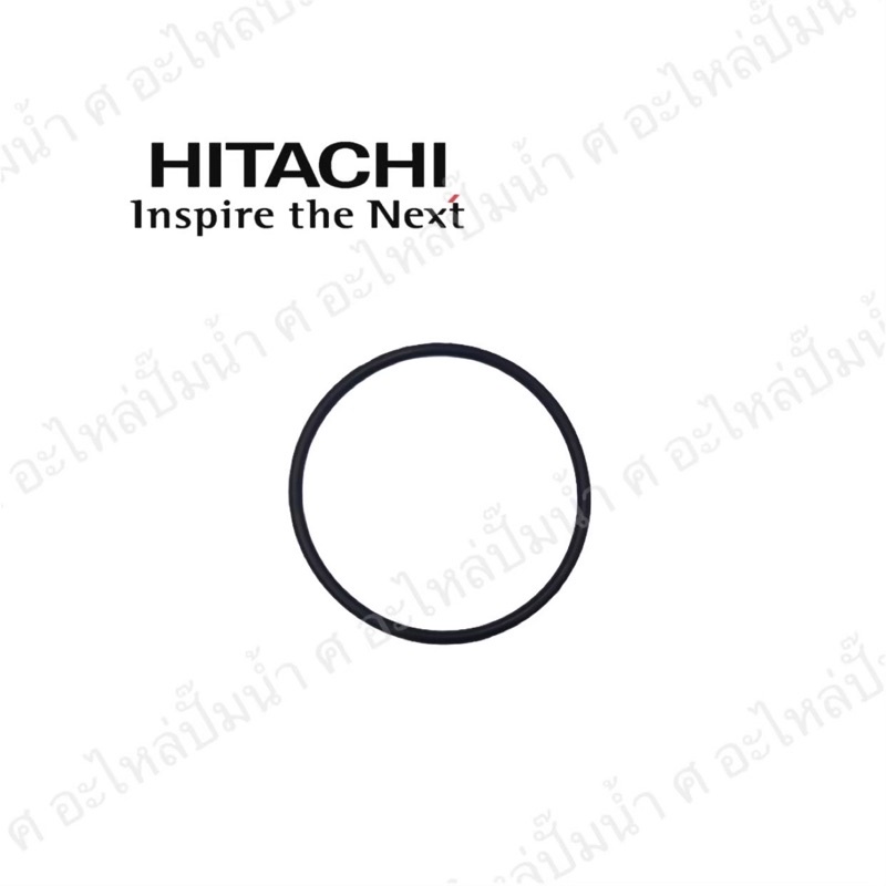 แหวนยางรองฝาครอบใบพัดHitachi 125-175 H รุ่นเก่า(อะไหล่แท้) | Shopee ...