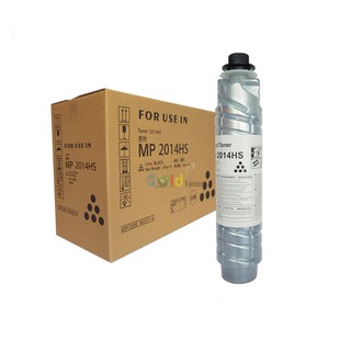 หมึกเทียบเท่า เครื่องถ่ายเอกสาร Ricoh MP2014HS ใช้กับเครื่องถ่ายเอกสาร ...