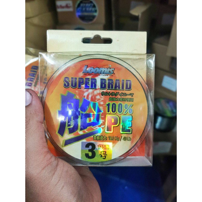 สาย PE 100 SUPER Braid รุ่นใหม่ ของแท้ 100% ของ loomis. นำเข้า japan 🇯🇵 ...