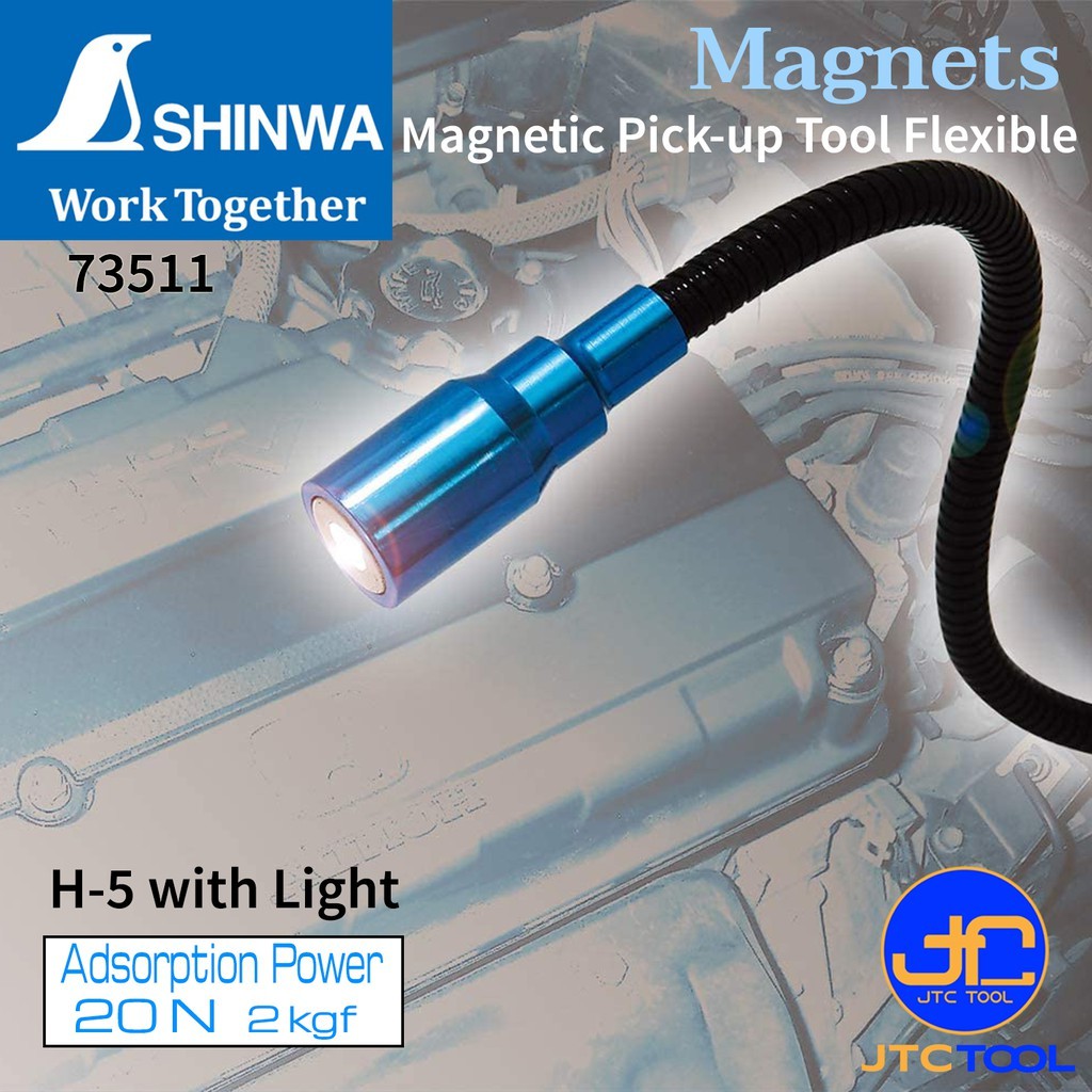 Shinwa แม่เหล็กดูดเศษเหล็กก้านงอ - Magnetic Pick-Up Tool Flexible No ...