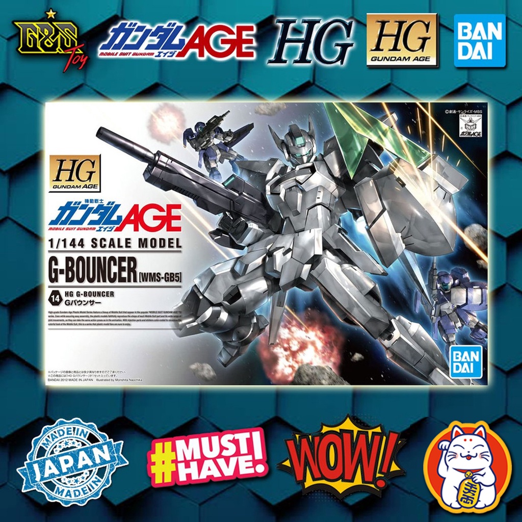 HG : 1/144 G-Bouncer Normal จาก Gundam AGE | Shopee Thailand