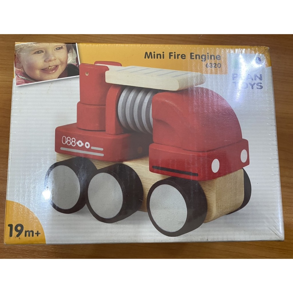 Plantoy- Mini Fire Engine (รถดับเพลิงเล็ก) | Shopee Thailand