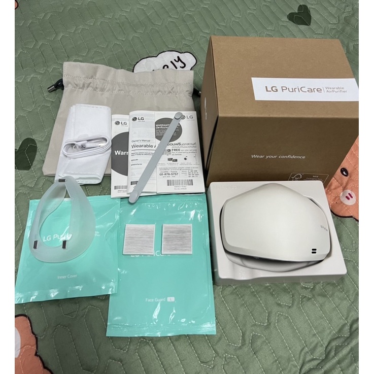 LG PuriCare Mask Gen 2 | Shopee Thailand