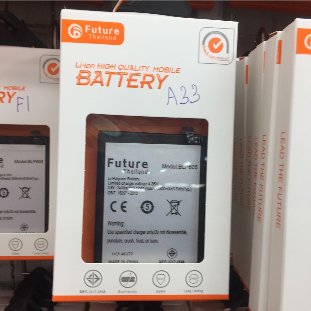 BATTERY OPPO :A31/A33/A35/F1/A37มาตรฐาน มอก.2217-2548 | Shopee Thailand