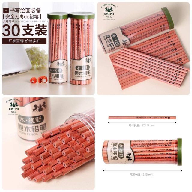 ดินสอไม้ Joseph Hartmut | Shopee Thailand