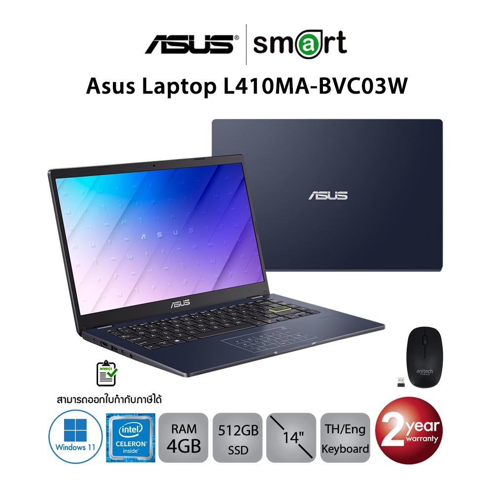 Asus Laptop L410MA-BVC03W Intel Celeron N4020/4GB/512GB/14.0/Win11 ...