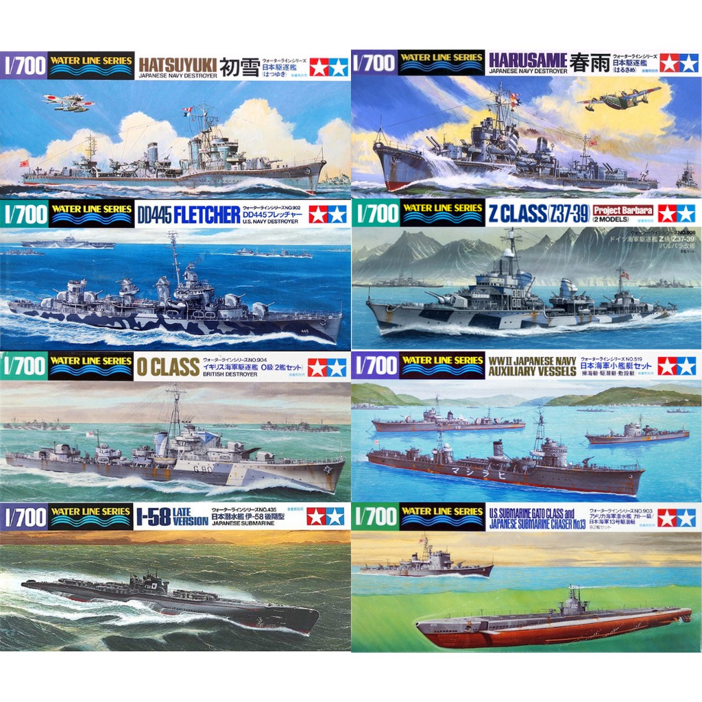 โมเดลเรือรบ เรือพิฆาต เรือดำน้ำ Tamiya 1/700 Ship Destroyer Z Class ...