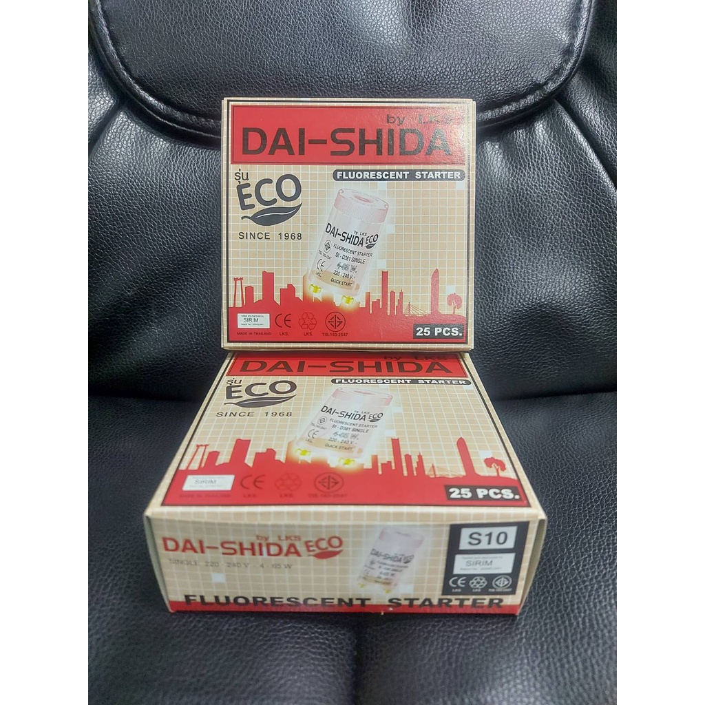 Dai-Shida Starter สตาร์ทเตอร์ หลอดนีออน T5/T8 4-65W 220V ของแท้ปลอดภัย ...