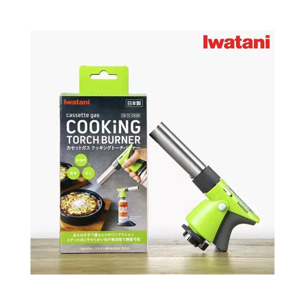 Iwatani cooking torch burner | Shopee Thailand