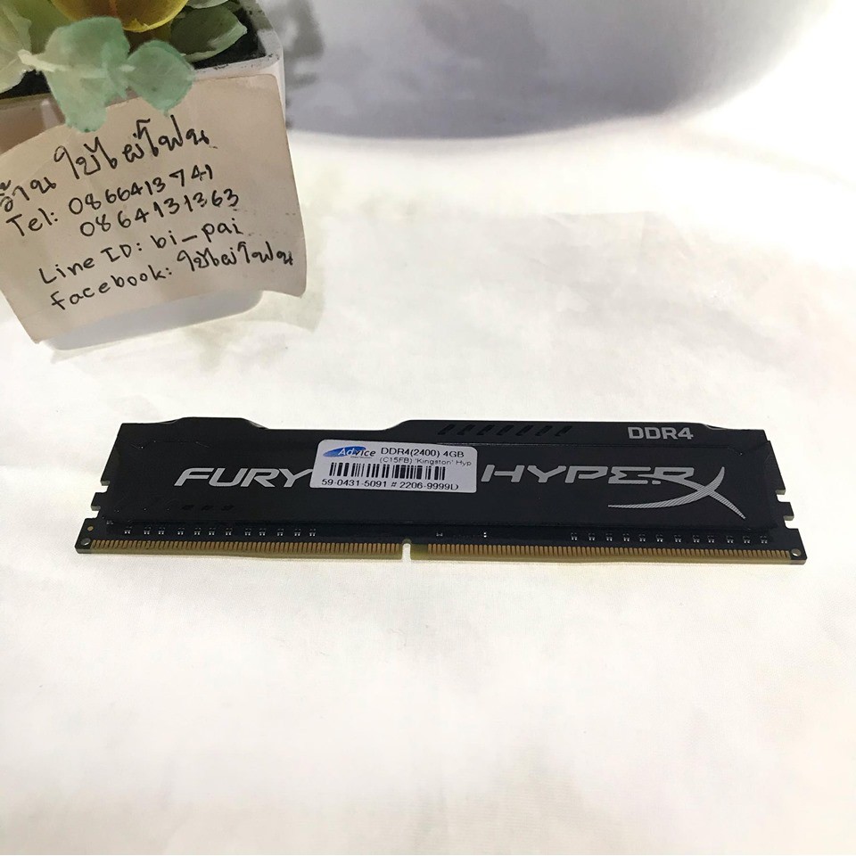 RAM Hyper-X Fury DDR4 4GB Bus 2133MHz มือสอง สภาพดี ราคาถูก | Shopee ...