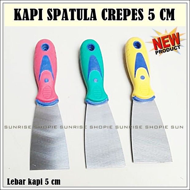 Kapi Crepes ไม้พายเค้ก กว้าง 5 ซม. - Kapi Scrap 2 นิ้ว | Shopee Thailand