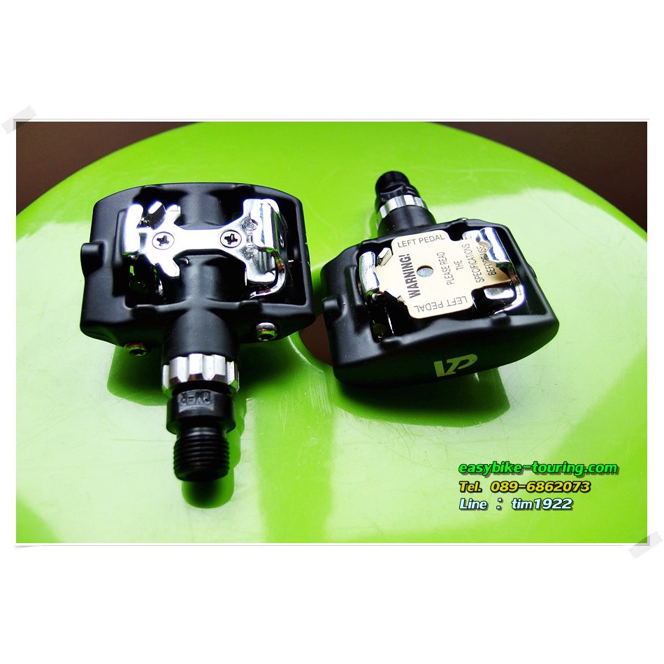 บันไดคลีต VP-101 | Shopee Thailand