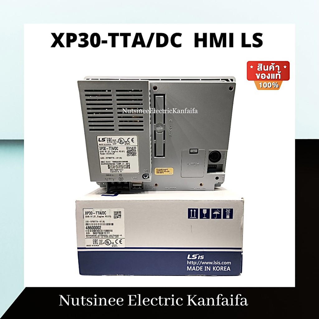 XP30-TTA/DC HMI LS ของแท้สินค้าใหม่ 12,900 บาท | Shopee Thailand