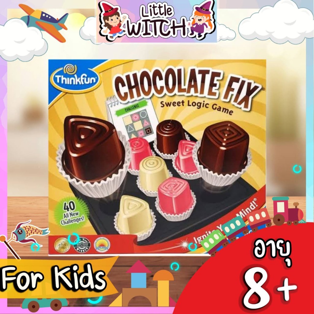 Chocolate Fix เกมจัดถาดช๊อคโกแลต บอร์ดเกมเด็ก Kids Board Game | Shopee ...