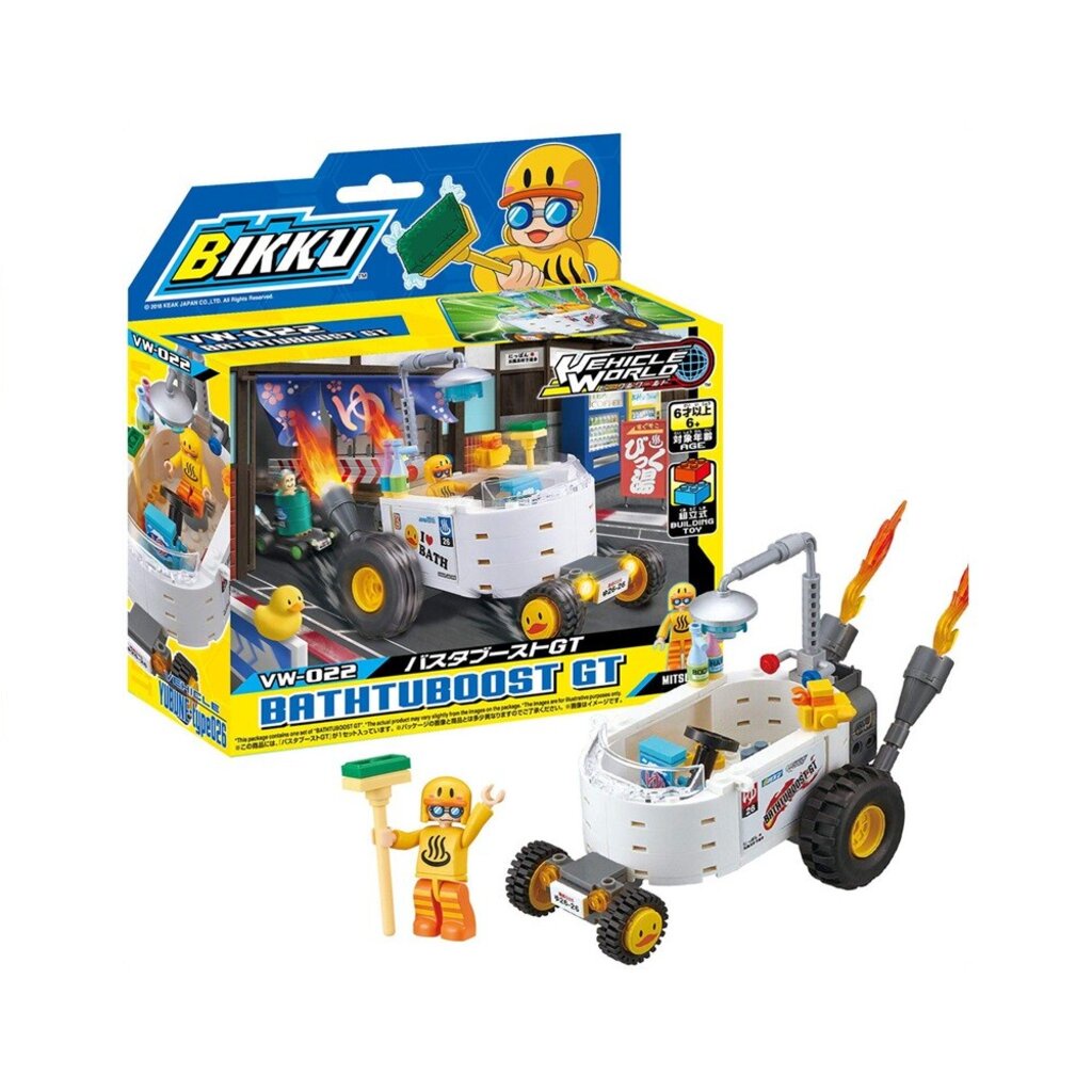 Block BIKKU Series Vehicle World Set Variant ชุดตัวต่อบิคคุ ของเล่นเด็ก ...