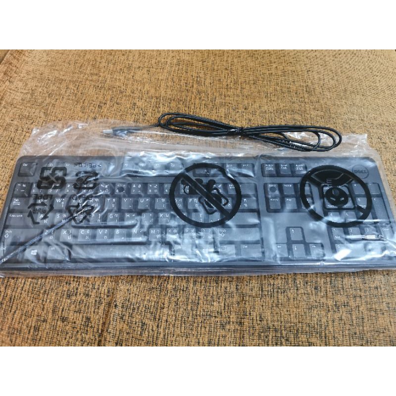 Keyboard dell KB 212-B | Shopee Thailand