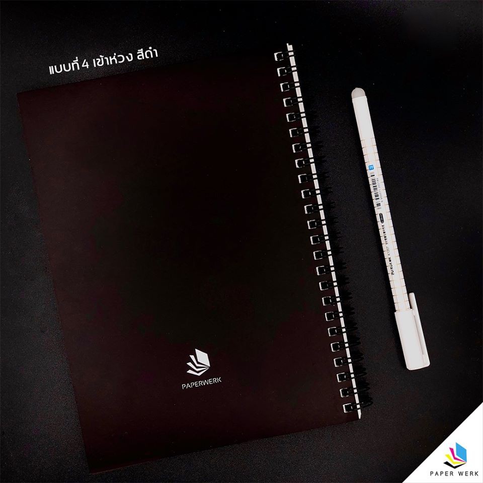 แพลนเนอร์ลบได้ กันน้ำ 100% ลบได้ (เข้าห่วง สีดำ) โดย Paperwerk | Shopee ...