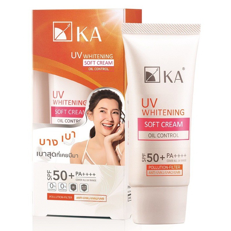 7g 30g 40g กันแดด เคเอ ยูวี ไวท์เทนนิ่ง ซอฟท์ ครีม SPF 50+ PA++++ KA UV Whitening Soft Cream ...