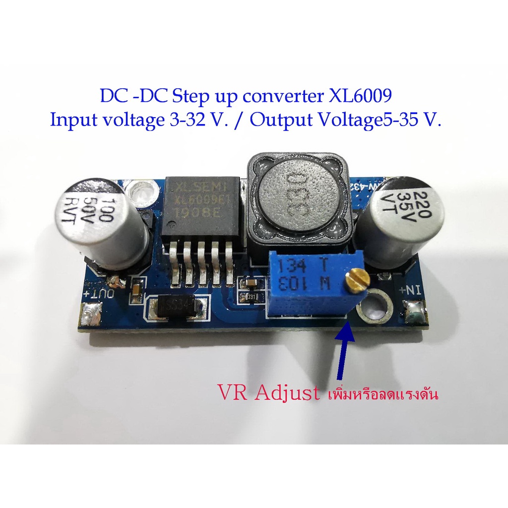 DC-DC Step up converter Input voltage 3-32Volt / เพิ่มไฟออก Output ...