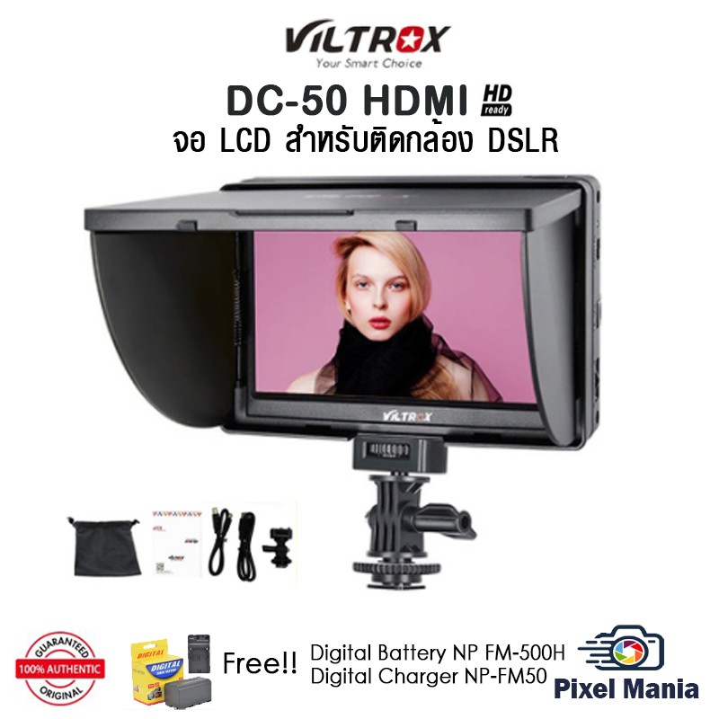 Viltrox DC-50 HDMI จอ LCD Monitor ขนาด 5 นิ้ว สำหรับติดกล้อง DSLR ...