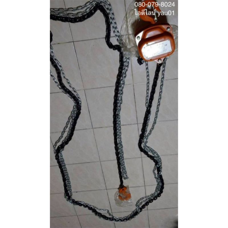 รอก ( รอกโซ่, รอกโซ่มือสาว ) OKURA E-OK-CB 1.5T6M โซ่ยก ยาว 6 เมตร | Shopee Thailand