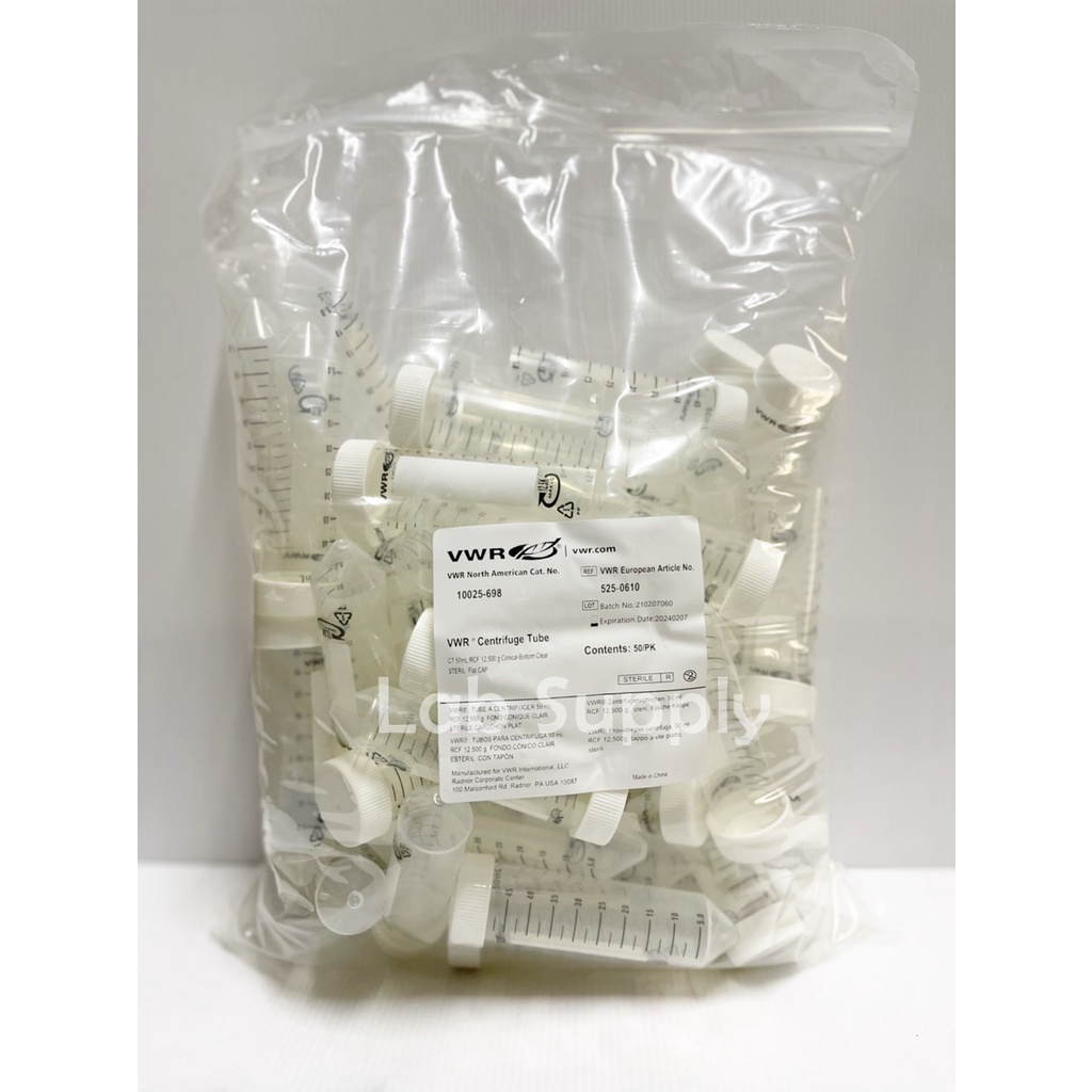 VWR_Centrifuge Tube 50 ML #10025-698 หลอดเซนติฟิวก์ | Shopee Thailand