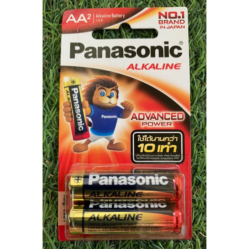 ถ่าน Panasonic AA 2ก้อนใน1แพ็ค สินค้ามาตรฐานอย่างดี | Shopee Thailand