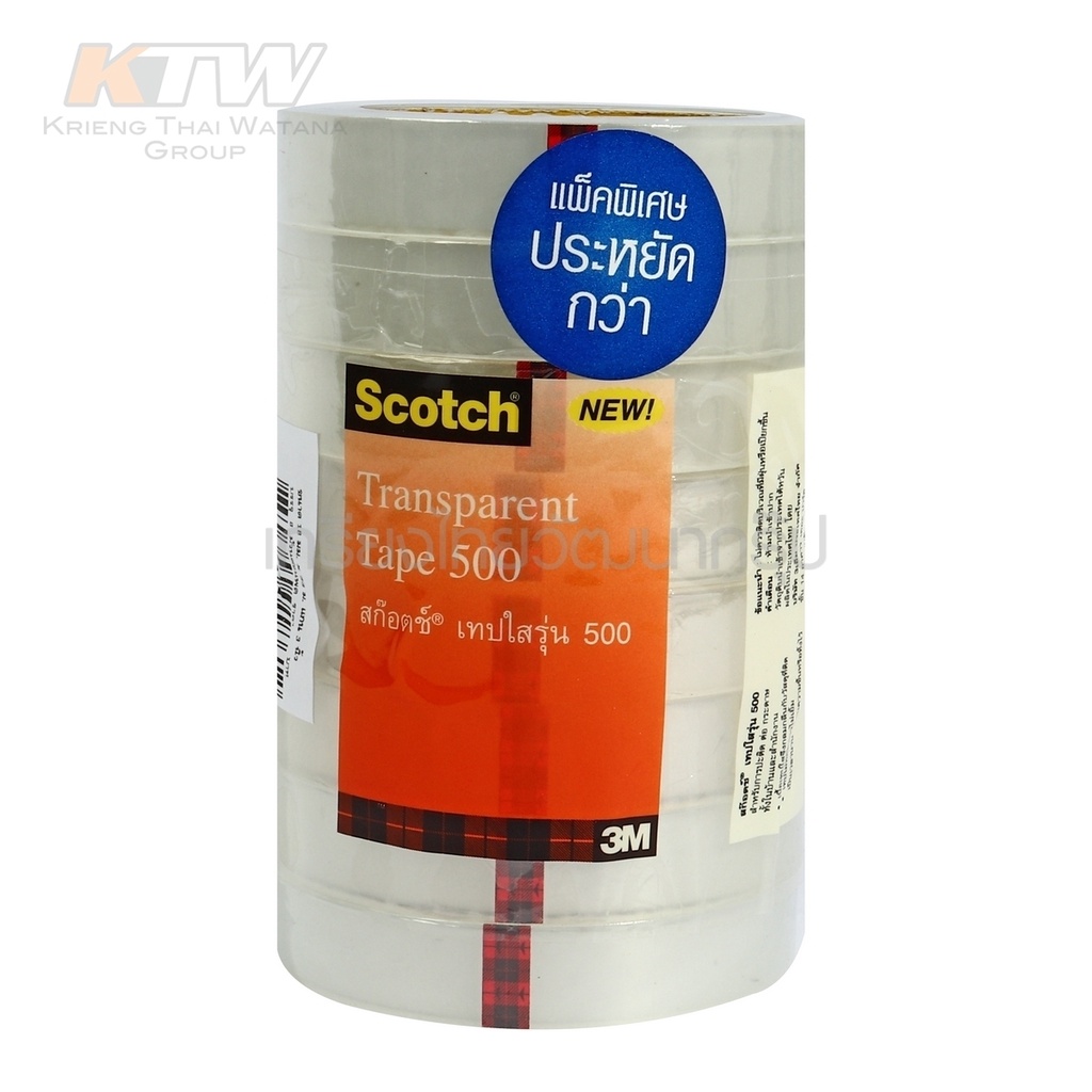 3M Scotch® Transparent Tape 500 สก๊อตช์® เทปใสรุ่น 500 แกน 1 นิ้ว และ 3 ...
