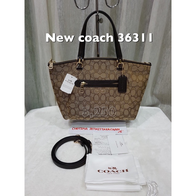 Coach | Shopee Thailand