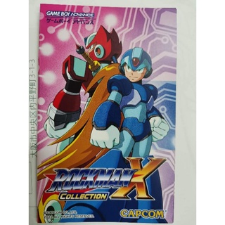 Rockman X Collection Ver. GBA Rockman World Collection | Shopee Thailand