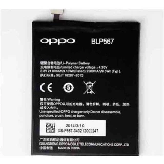 oppo r1 ราคาพิเศษ | ซื้อออนไลน์ที่ Shopee ส่งฟรี*ทั่วไทย!