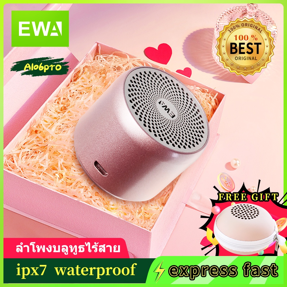 “กรุงเทพฯมีของ”EWA A106Pro Bluetooth Speakers ลำโพงบลูทูธไร้สาย ขนาดจิ๋ว พกพาสะดวก กันน้ำ IPX7 ...