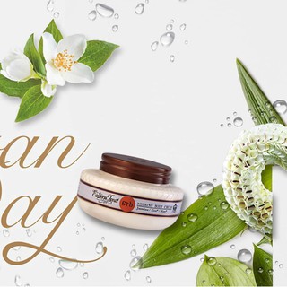Erb Eastern Treat Nourish Body Cream 220 ml. เอิบครีมทาบำรุงผิว กลิ่นจั ...