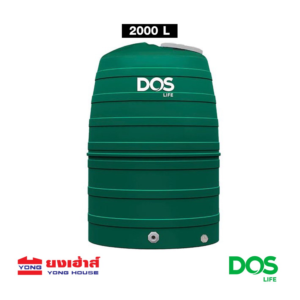 DOS Greenery ถังเก็บน้ำบนดิน ถังเก็บน้ำ สีเขียว ขนาด 1000 L 2000 L แถมลูกลอย ทุกขนาด | Shopee ...