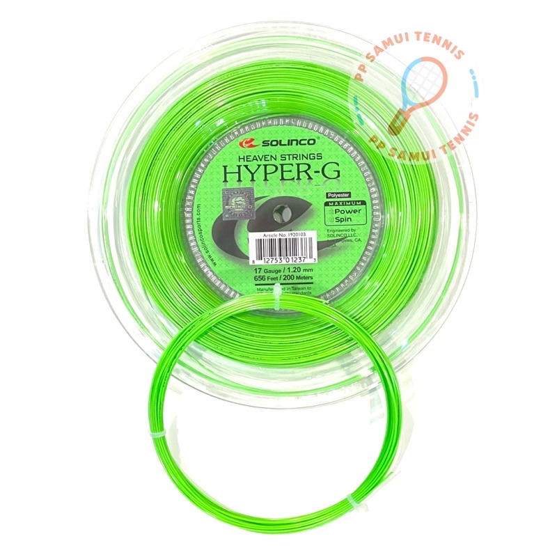 เอ็นเทนนิส tennis string Solinco Hyper G. 12 เมตรของแท้ พร้อมส่ง | Shopee Thailand