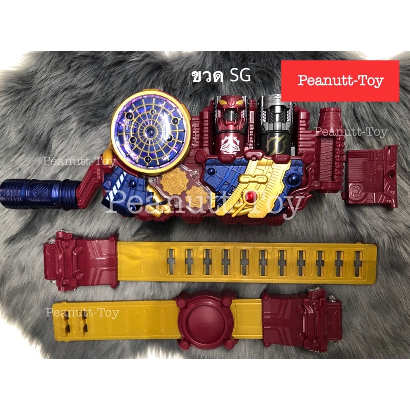 Dx Evol Driver อีโวล ไดร์เวอร์ DX RABBIT EVOL BOTTLE & DRAGON EVOL ...