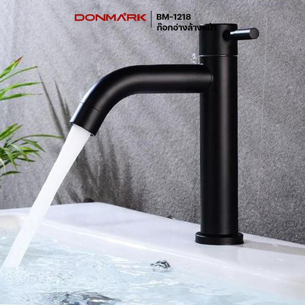 DONMARK ก๊อกน้ำ/ก๊อกน้ำอ่างล้างหน้าสแตนเลสสีดำ รุ่น BM-1218 | Shopee Thailand
